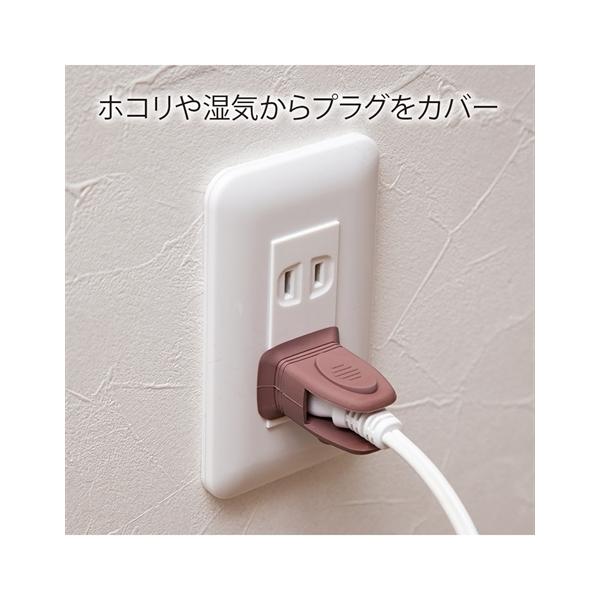 【関連キーワード】 春 夏 秋 冬