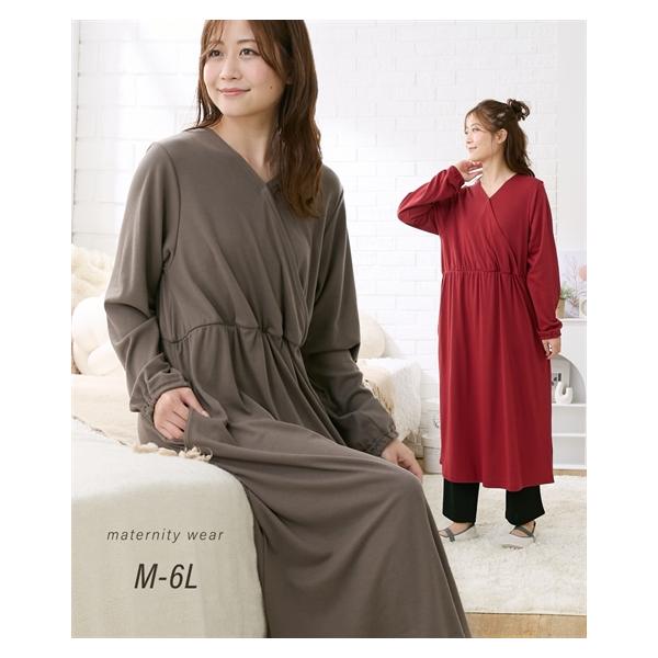 【関連キーワード】 部屋着 入院準備 ナイトウェア 春 秋