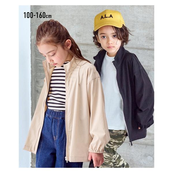 【関連キーワード】 デイリー おでかけ 通園 通学 子ども キッズ 春 秋