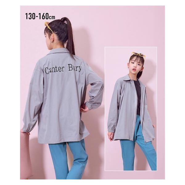 【関連キーワード】 デイリー おでかけ 通園 通学 子ども キッズ 春 秋