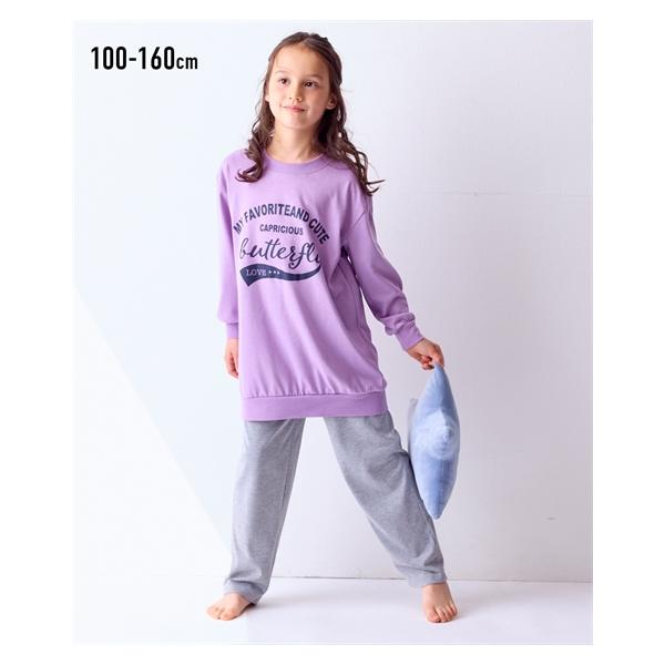 【関連キーワード】 キッズパジャマ 男の子 女の子 子ども キッズ 春 秋