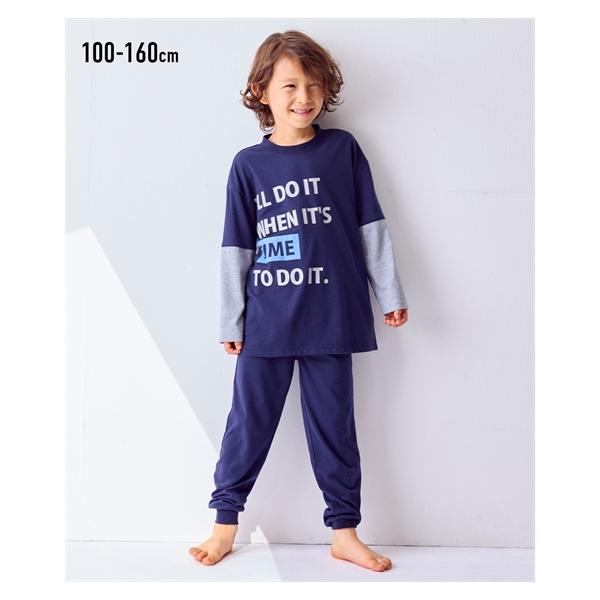 【関連キーワード】 キッズパジャマ 男の子 女の子 子ども キッズ 春 秋