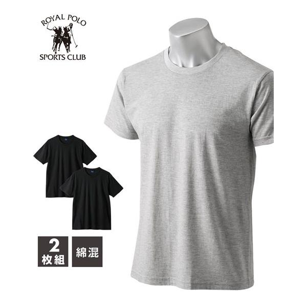 【関連キーワード】 アンダーウェア アンダーシャツ メンズ 春 夏 秋 冬