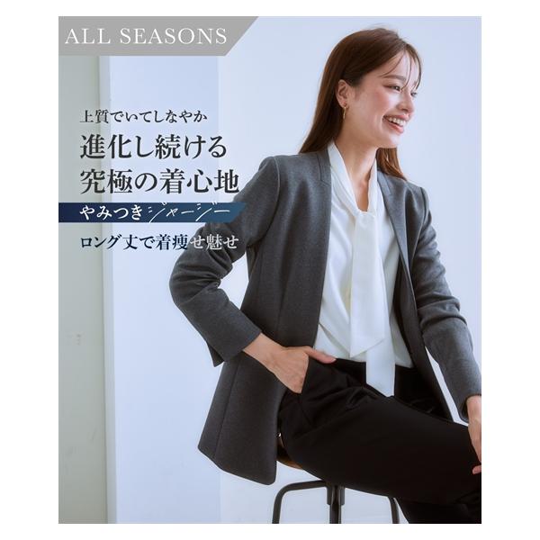 【関連キーワード】 レディース ファッション 大きいサイズ ぽっちゃり 春 秋