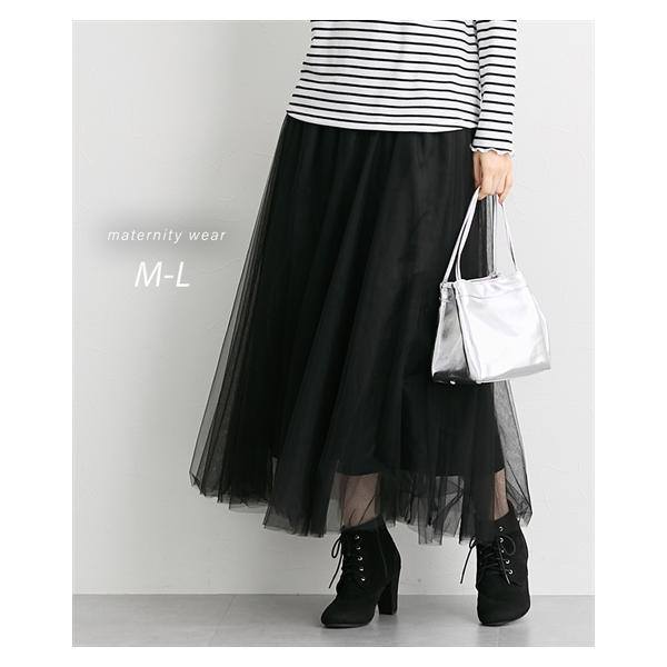 【関連キーワード】 ボトム 春 夏 秋 冬