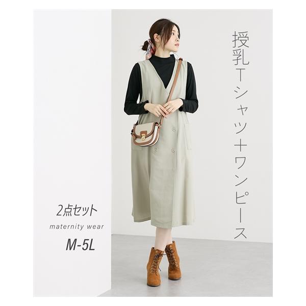 【関連キーワード】 春 秋