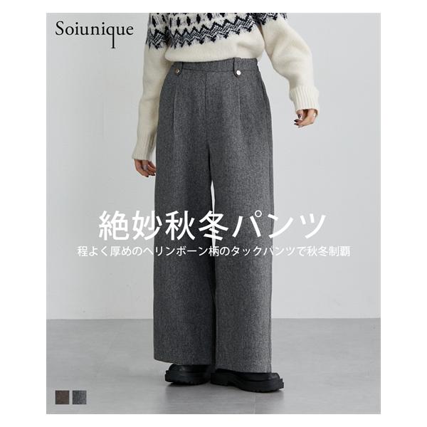 【関連キーワード】 レディース ファッション 秋 冬