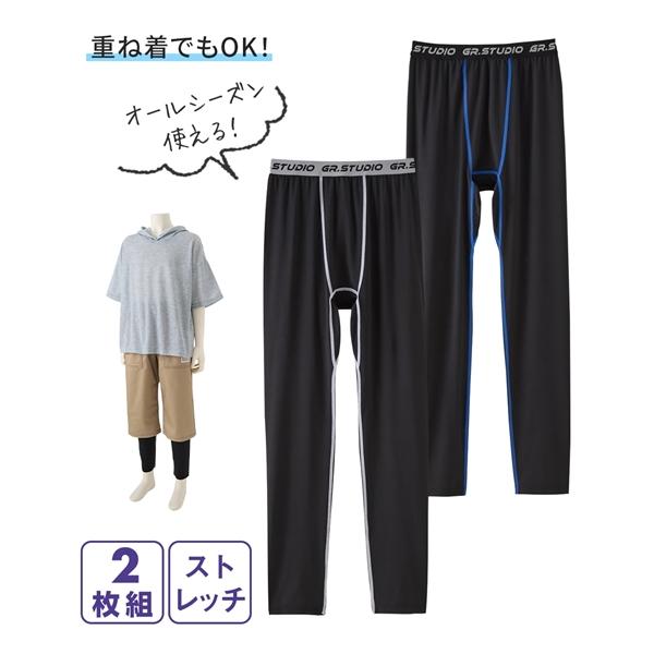 【関連キーワード】 子ども キッズ 春 夏 秋 冬