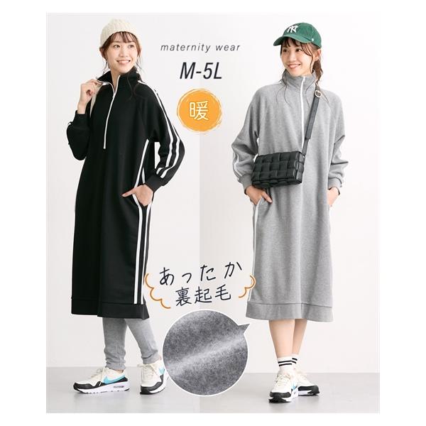 【関連キーワード】 冬