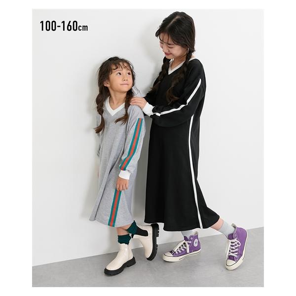 【関連キーワード】 デイリー おでかけ 通園 通学 子ども キッズ 春 秋 冬