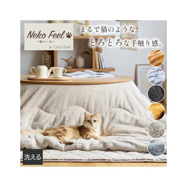 【関連キーワード】爆買 家具 インテリア 一人暮らし 大学生 社会人 春 秋 冬