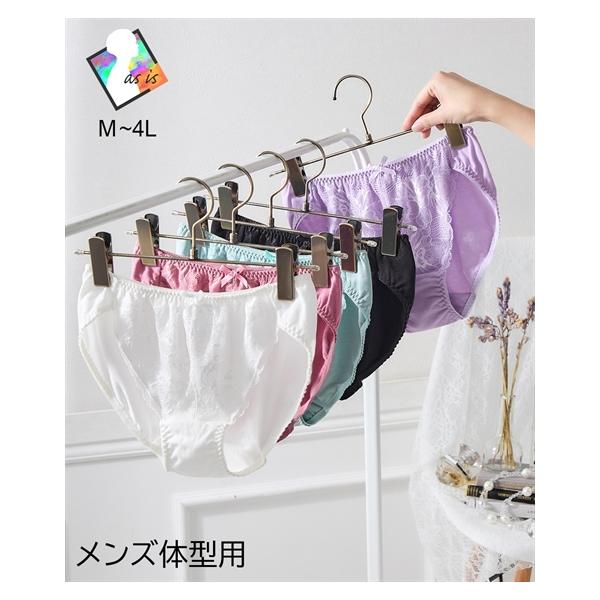 【関連キーワード】 レディース インナー 春 夏 秋 冬 爆買