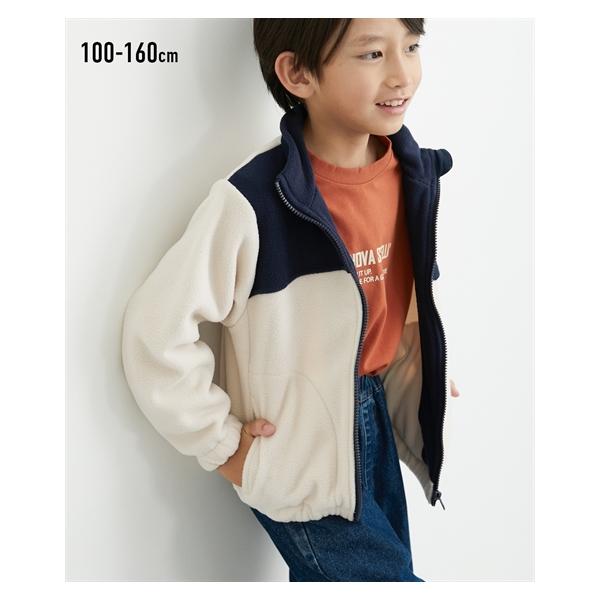 【関連キーワード】 デイリー おでかけ 通園 通学 子ども キッズ 秋 冬