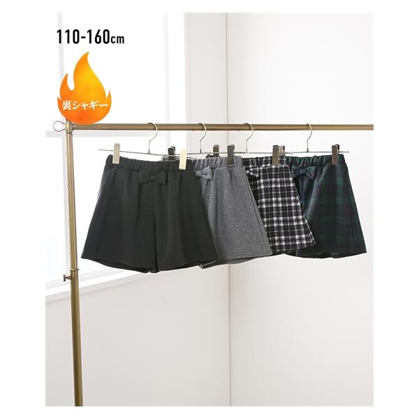 【関連キーワード】 デイリー おでかけ 通園 通学 子ども キッズ 冬