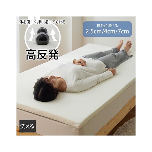 【関連キーワード】 家具 インテリア 雨 一人暮らし 大学生 社会人 春 夏 秋 冬