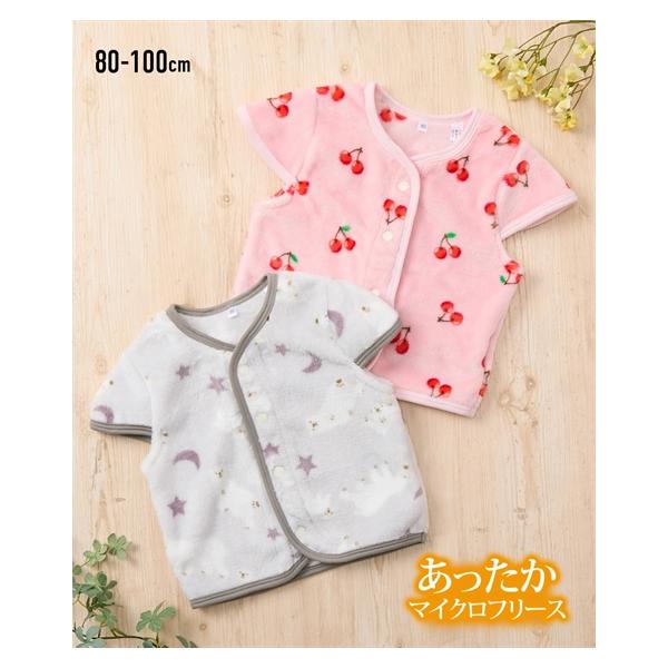 【関連キーワード】爆買 キッズパジャマ 男の子 女の子 子ども キッズ 秋 冬