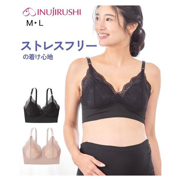 【関連キーワード】 産後ブラ 春 夏 秋 冬