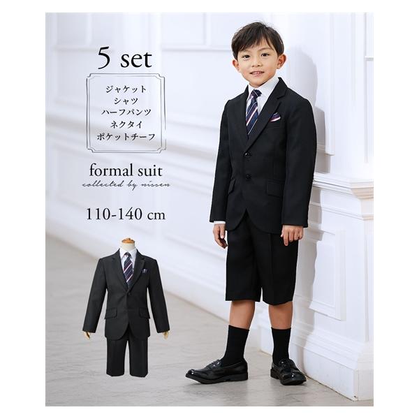 【関連キーワード】爆買 結婚式 発表会 冠婚葬祭 七五三 制服 子ども キッズ 入学式 卒業式 入園式 卒園式 小学校 幼稚園 セレモニー フォーマル 春 秋