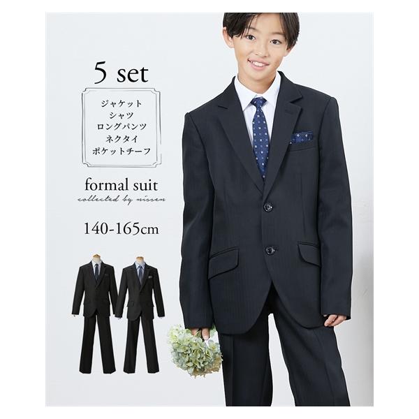 【関連キーワード】 結婚式 発表会 冠婚葬祭 七五三 制服 子ども キッズ 入学式 卒業式 入園式 卒園式 小学校 幼稚園 セレモニー フォーマル 春 秋