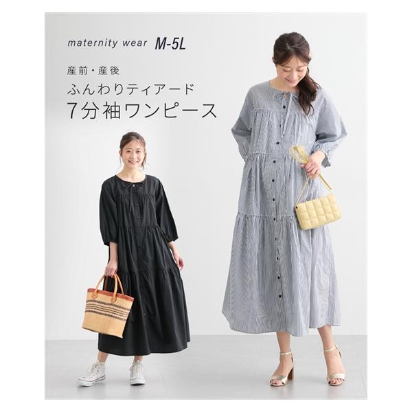 【関連キーワード】 春 秋