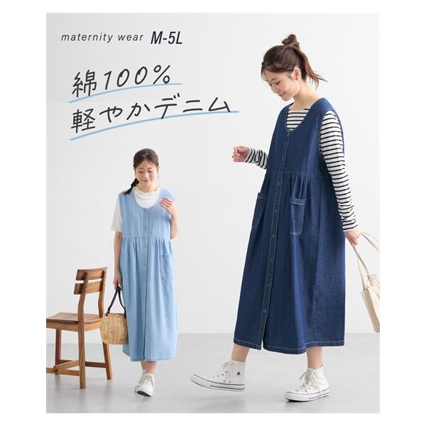 【関連キーワード】 春 秋