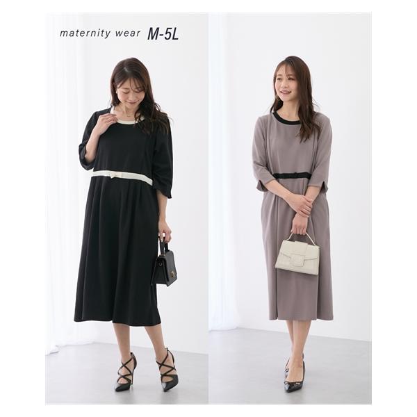 【関連キーワード】 春 秋