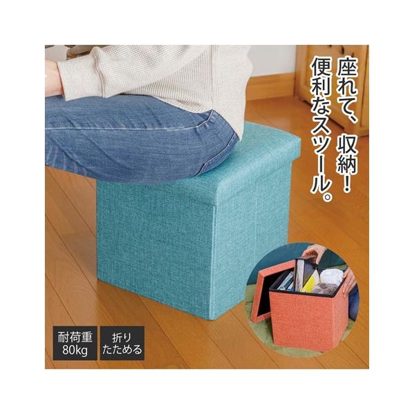 【関連キーワード】爆買 春 夏 秋 冬