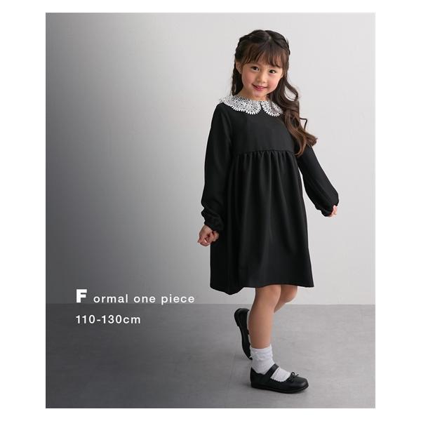 【関連キーワード】 結婚式 発表会 冠婚葬祭 七五三 制服 子ども キッズ 入学式 卒業式 入園式 卒園式 小学校 幼稚園 セレモニー フォーマル 春 秋