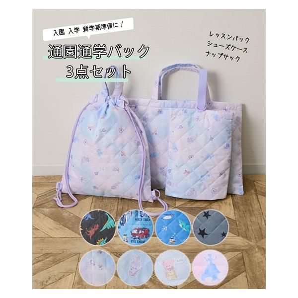 【関連キーワード】爆買 子ども キッズ 春 夏 秋 冬