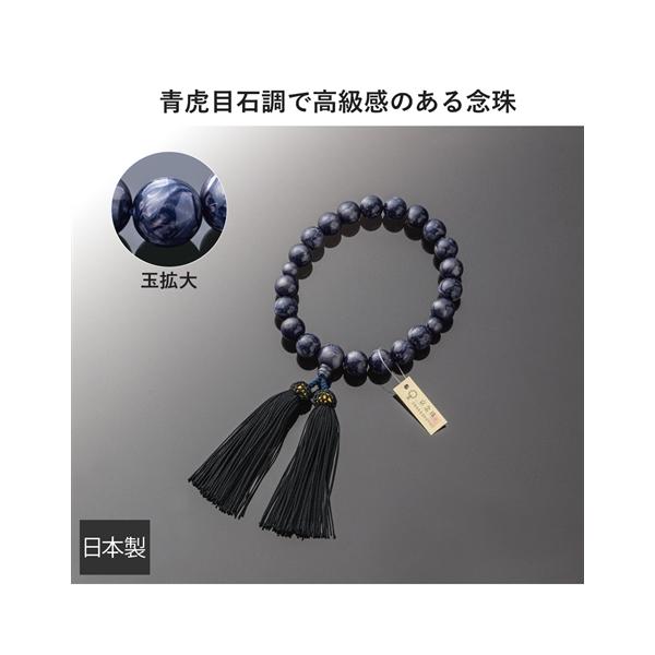 【関連キーワード】 春 夏 秋 冬