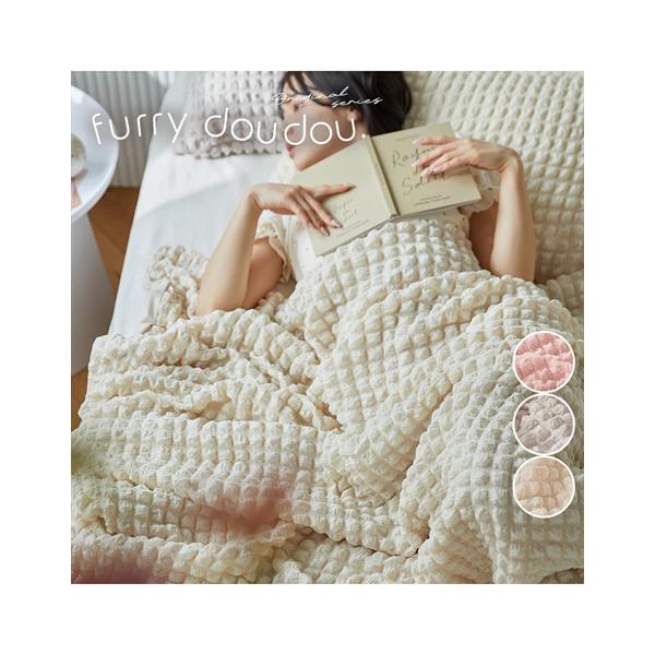 【関連キーワード】 一人暮らし 大学生 社会人 春 夏 秋 冬 爆買