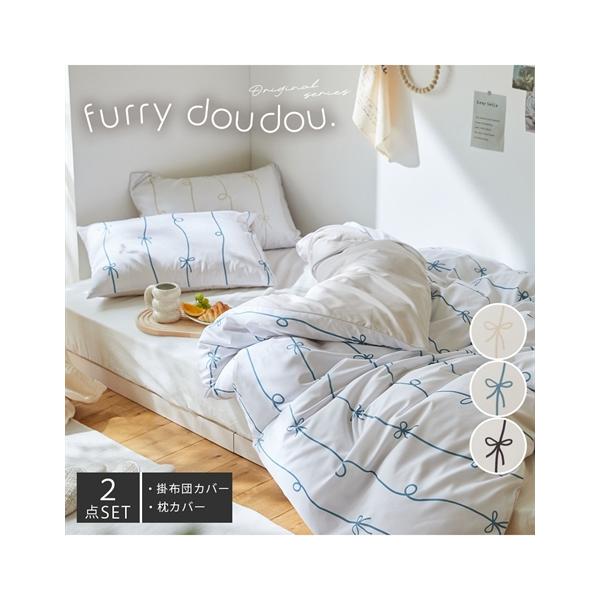 【関連キーワード】 一人暮らし 大学生 社会人 春 夏 秋 冬