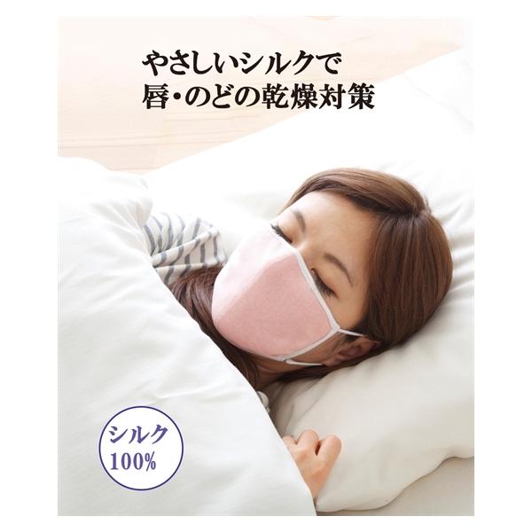 【関連キーワード】 春 夏 秋 冬