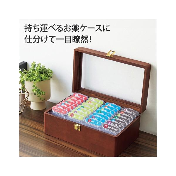 【関連キーワード】 春 夏 秋 冬