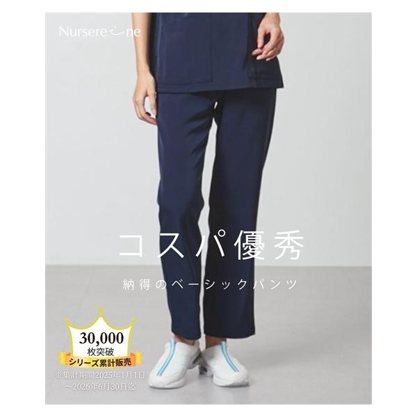 爆買