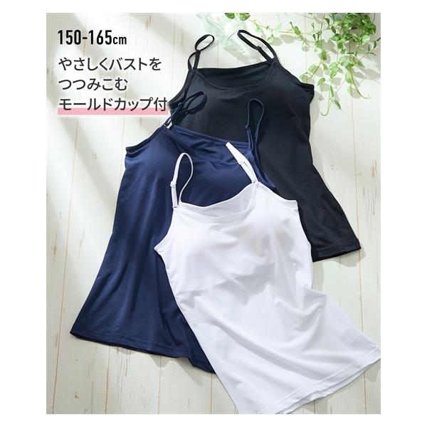 【関連キーワード】 子ども キッズ 春 夏 秋 冬