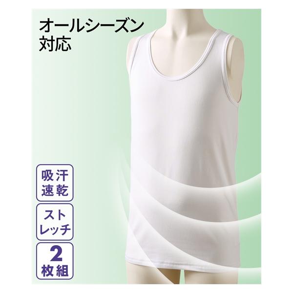 【関連キーワード】 子ども キッズ 春 夏 秋 冬