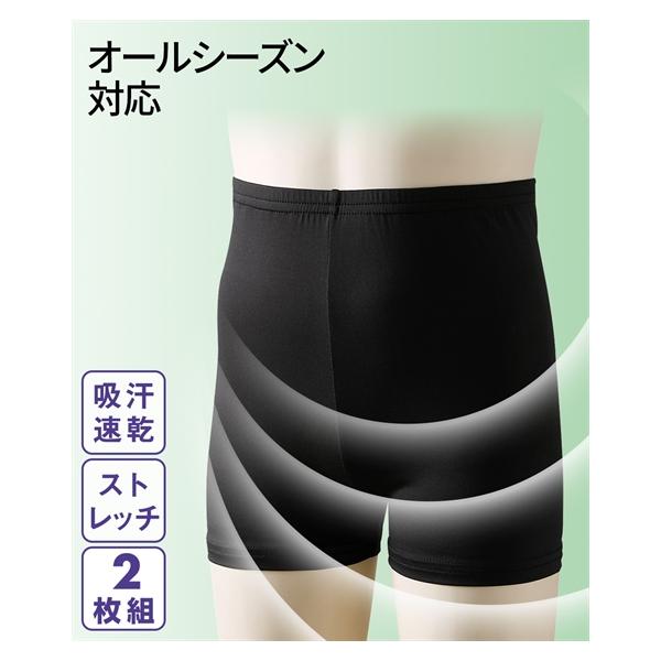 【関連キーワード】 見せパン ショートレギンス 子ども キッズ 春 夏 秋 冬 爆買
