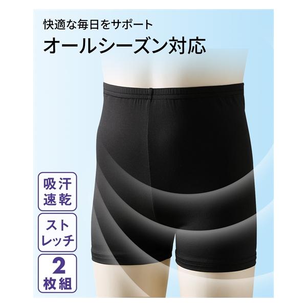 【関連キーワード】 見せパン ショートレギンス 子ども キッズ 春 夏 秋 冬 爆買