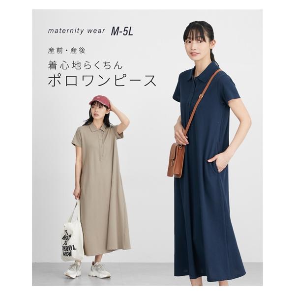 【関連キーワード】 夏