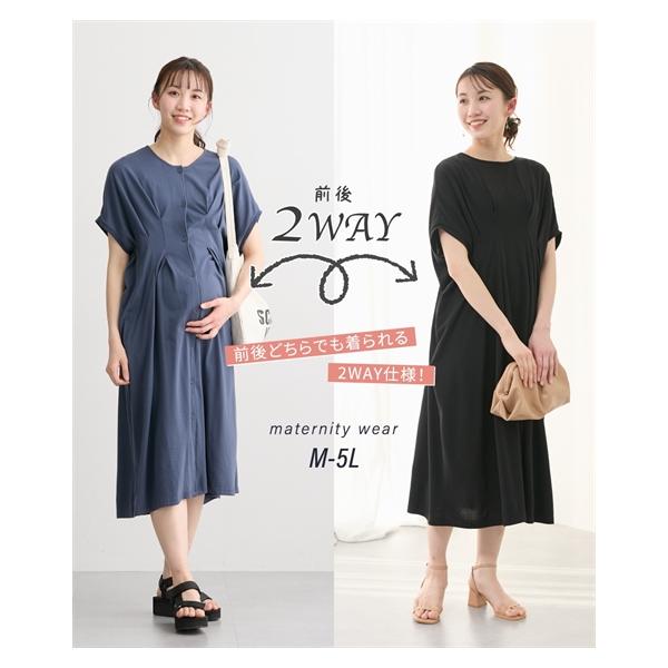 【関連キーワード】 夏