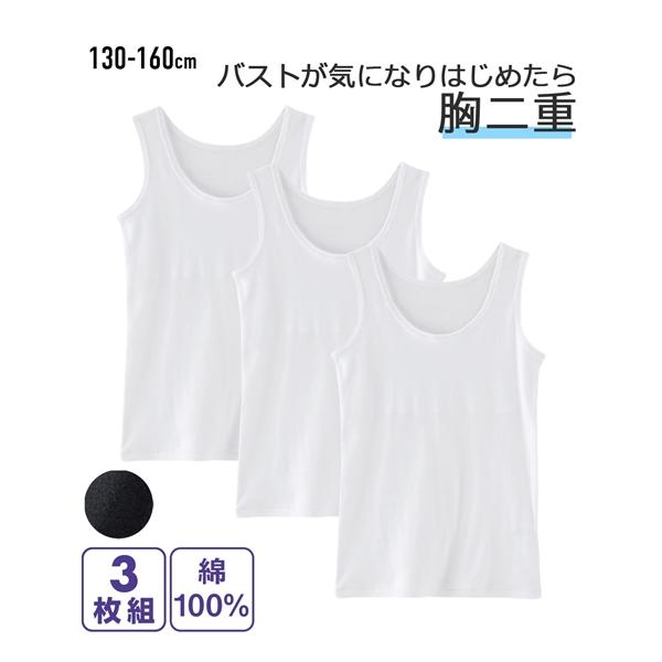 【関連キーワード】 子ども キッズ 春 夏 秋 冬