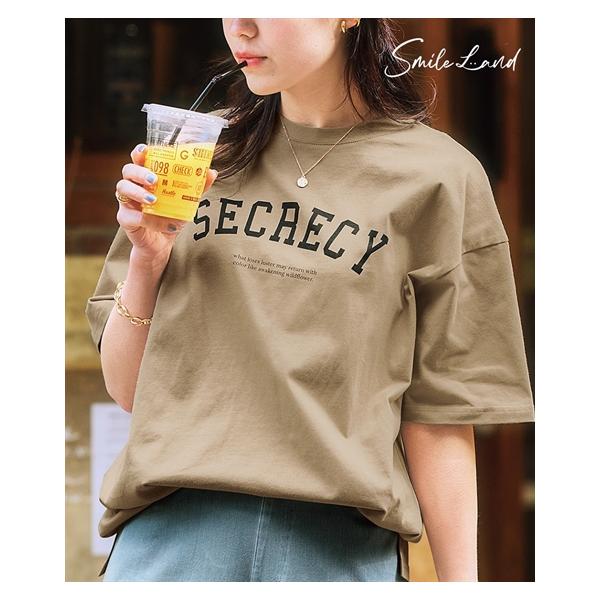 【関連キーワード】 大きいサイズ レディース ぽっちゃり 夏