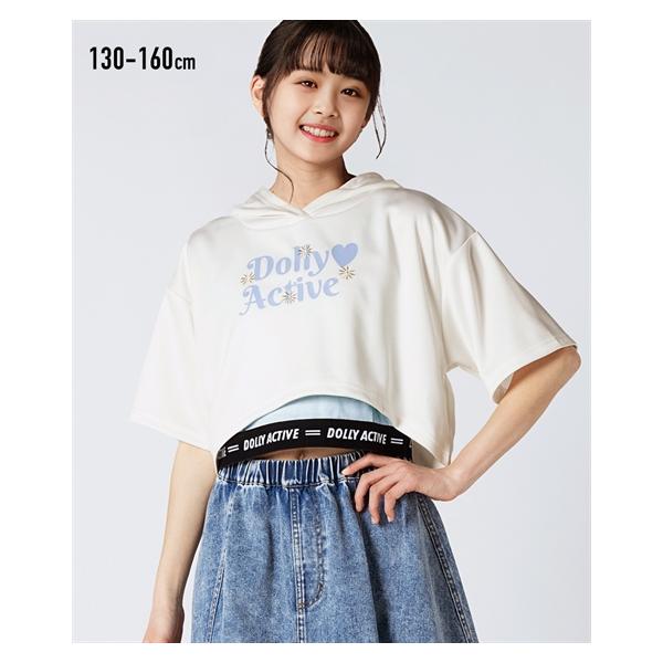 【関連キーワード】 デイリー おでかけ 通園 通学 子ども キッズ 夏