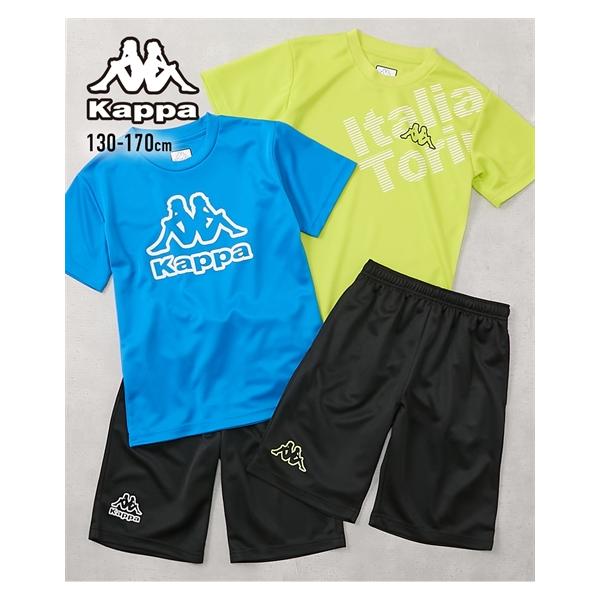 【関連キーワード】 トレーニングウェア 子ども キッズ 夏