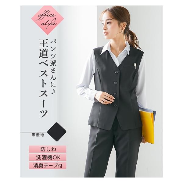 【関連キーワード】 レディース ファッション 大きいサイズ ぽっちゃり 春 夏 秋 爆買