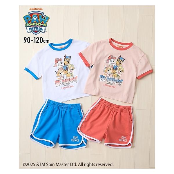 【関連キーワード】 キッズパジャマ 男の子 女の子 子ども キッズ 夏