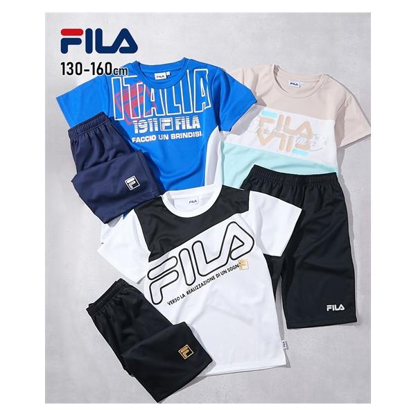 【関連キーワード】 トレーニングウェア 子ども キッズ 夏