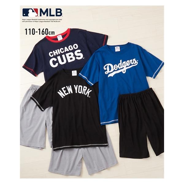 【関連キーワード】爆買 キッズパジャマ 男の子 女の子 子ども キッズ 夏