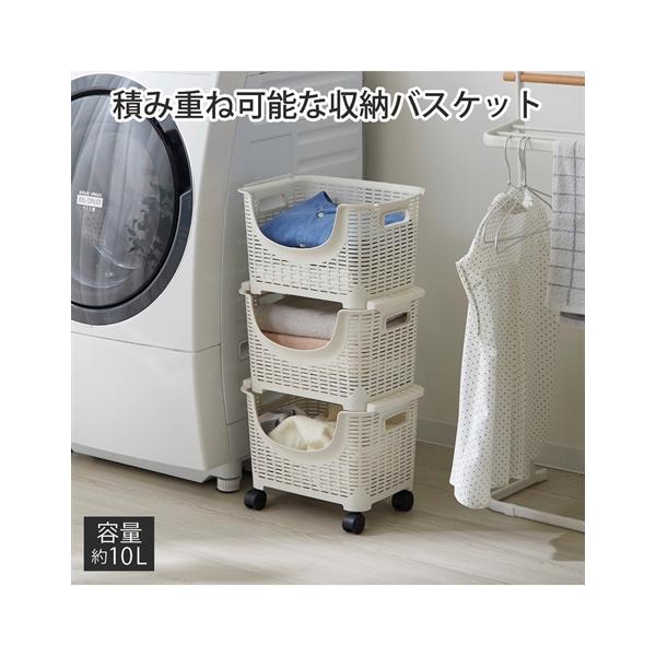 【関連キーワード】 一人暮らし 大学生 社会人 春 夏 秋 冬